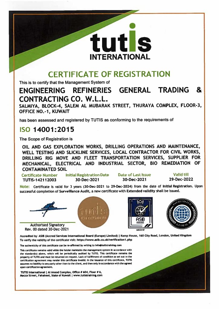 Certifications – ERC